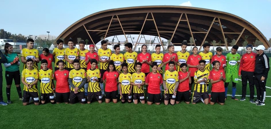 DREAM TEMARA ACADEMY | Temara City