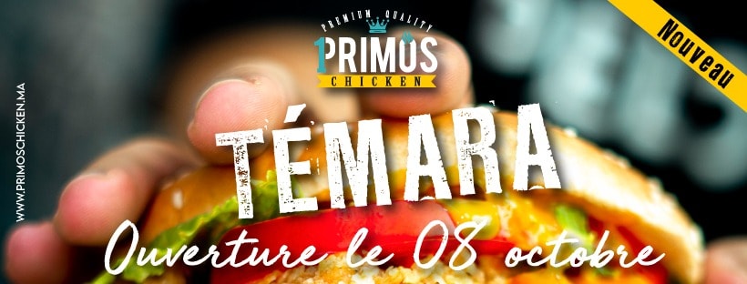 PRIMOS TEMARA | Temara City