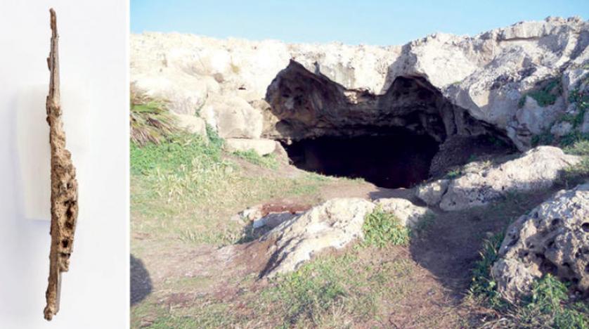 Les Grottes de Harhoura | Temara City